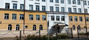 Ulitsa Ostrovskogo, No:3, Smolensk: Fotoğraflar