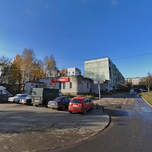 Novaya Street, No:12, Kirovsk: Fotoğraflar