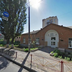 Vulytsia Stepana Bandery, No:19, Khmelnitski: Fotoğraflar