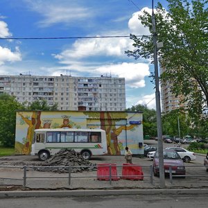 Dubninskaya Street, No:20к1с1, Moskova: Fotoğraflar