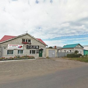 Working street, No:65, Blagoveshchensk: Fotoğraflar