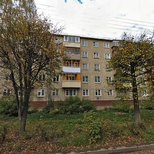Gagarina Avenue, No:26, Yoshkar‑Ola: Fotoğraflar