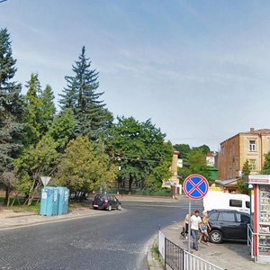 Vulytsia Ilariona Svientsitskoho, No:3, Lviv: Fotoğraflar