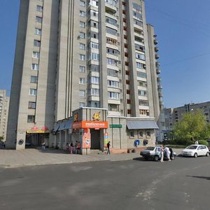 Prospekt Chervonoi Kalyny, No:113, Lviv: Fotoğraflar