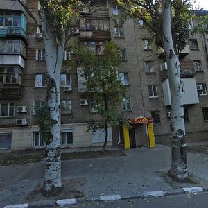 Nyzhnodniprovska vulytsia, No:4, Zaporoje: Fotoğraflar