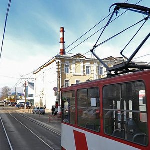 Kominterna Street, No:28, Tula: Fotoğraflar