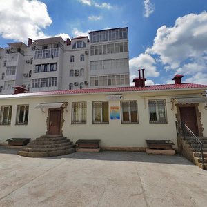 Schorsa Street, No:2, Sevastopol: Fotoğraflar