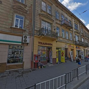 Horodotska vulytsia, No:51, Lviv: Fotoğraflar