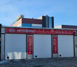 Ulitsa Sergeyeva, No:3/5Б, Irkutsk: Fotoğraflar