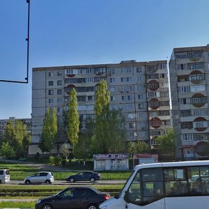 Mikrorayon Lesnoy, No:14, Stariy Oskol: Fotoğraflar