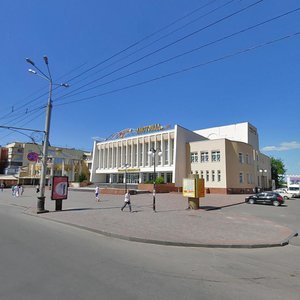 Vulytsia Sobornosti, No:58, Poltava: Fotoğraflar