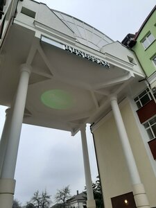 Vulica Dziarzhynskaga, No:50, Brest: Fotoğraflar