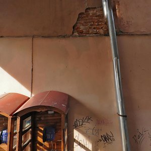 Halytska ploshcha, No:14, Lviv: Fotoğraflar
