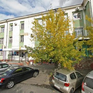 Sotsialisticheskiy Avenue, No:34, Barnaul: Fotoğraflar