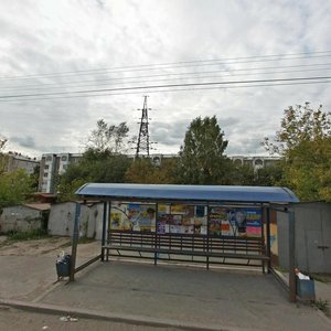 Michurina Street, No:14, Tomsk: Fotoğraflar