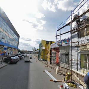 Pratsi Avenue, No:26А, Donetsk: Fotoğraflar
