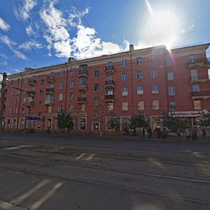 Gazety Krasnoyarskiy Rabochiy Avenue, No:41, Krasnoyarsk: Fotoğraflar