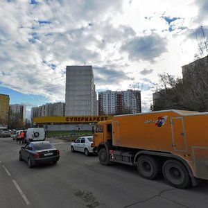 Yasny Drive, No:13с2, Moskova: Fotoğraflar