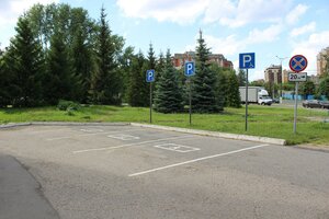 Moskovskiy Cad., No:3, Cheboksary: Fotoğraflar