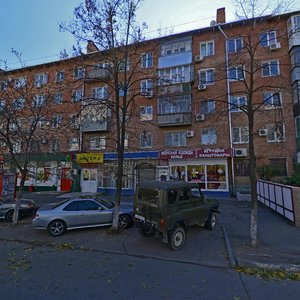 Ulitsa Fyodora Luzana, No:10, Krasnodar: Fotoğraflar