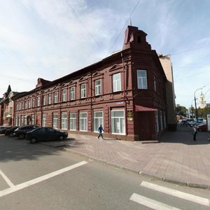 Petropavlovskaya Street, No:51, Perm: Fotoğraflar