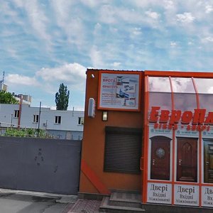 Vulytsia Maiora Boryshchaka, No:16, Kremenchuk: Fotoğraflar