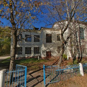 Moskovskaya ulitsa, No:23, Voskresensk: Fotoğraflar