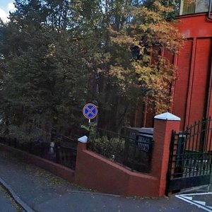 Malopidvalna Street, No:5, Kiev: Fotoğraflar