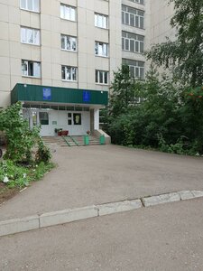 Mingazheva Street, No:138А, Ufa: Fotoğraflar
