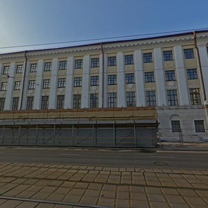 Piershamajskaja Street, No:7, Minsk: Fotoğraflar
