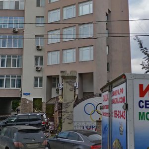 Karla Marksa Sok., No:14А, Krasnoyarsk: Fotoğraflar