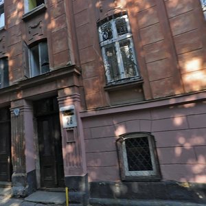 Vulytsia Drahomanova, No:28, Lviv: Fotoğraflar