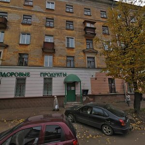 Ulitsa Gaydara, No:2, Kirov: Fotoğraflar