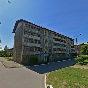 Ulitsa Akademika Kurchatova, No:8А, Irkutsk: Fotoğraflar