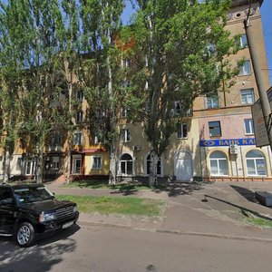 Vulytsia Heroiv ATO, No:37, Krivoi Rog: Fotoğraflar