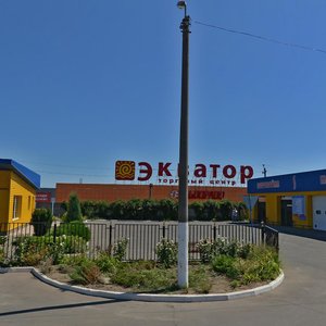 Skhidnyi prospekt, No:13/73, Berdyansk: Fotoğraflar