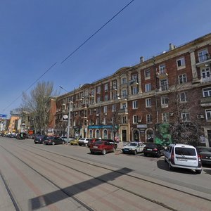 Postysheva Street, No:129, Donetsk: Fotoğraflar