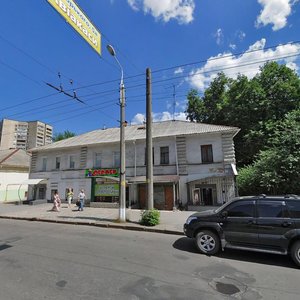 Vulytsia Horkoho, No:10А, Sumi: Fotoğraflar