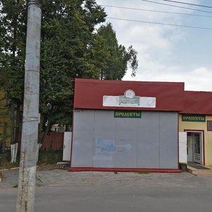 Skobyanoye Highway, No:5/1, Sergiyev Posad: Fotoğraflar