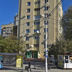 12th Microdistrict, No:30, Anapa: Fotoğraflar