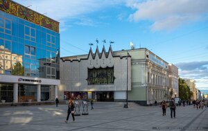 Bol'shaya Pokrovskaya Street, No:39Б, Nijni Novgorod: Fotoğraflar