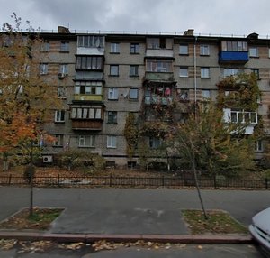 Pratsi Boulevard, No:2/27, Kiev: Fotoğraflar