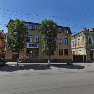 Vulytsia Shevchenka, No:16Б, Kirovograd: Fotoğraflar