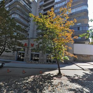 Mykhaila Hrushevskoho Street, No:1, Dnepropetrovsk: Fotoğraflar