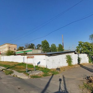 Sichovykh Striltsiv Street, No:91К, Dnepropetrovsk: Fotoğraflar