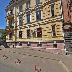 Vulytsia Hoholia, No:19, Odesa: Fotoğraflar