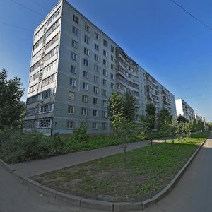 Yamaşev Cad., No:96, Kazan: Fotoğraflar