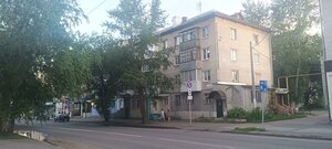 Karla Marksa Street, No:77, Tolyatti (Togliatti): Fotoğraflar