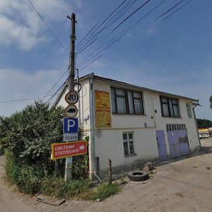Vulytsia Romana Shukhevycha, No:6, Çernoviç: Fotoğraflar