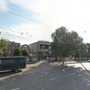 Ulitsa imeni G.K. Ordzhonikidze, No:125А, Saratov: Fotoğraflar